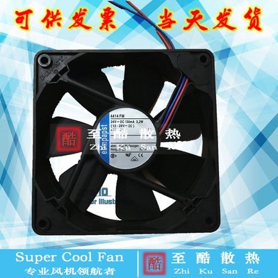 4414FM 24V 3.2W原装正品德国Ebm-papst 12CM 12025 高端设备风扇