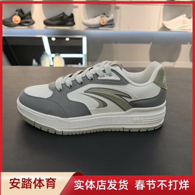 安踏新款982街顽LITE板鞋男2025秋新款潮流小白鞋运动鞋112548066