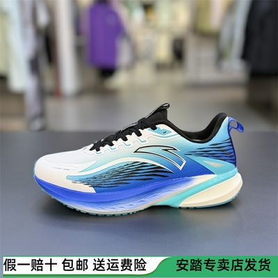 安踏儿童25年冬季新款男大童旋钮犟弹骇浪跑步运动鞋312545508