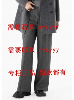 PAIPUER拍普儿2025冬装新款国内专柜正品代购裤子PD81029H6 吊769