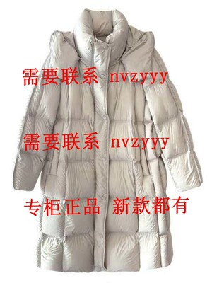 MY.NODE蔓诺蒂2025冬装新款国内正品代购羽绒服510292880 吊2399