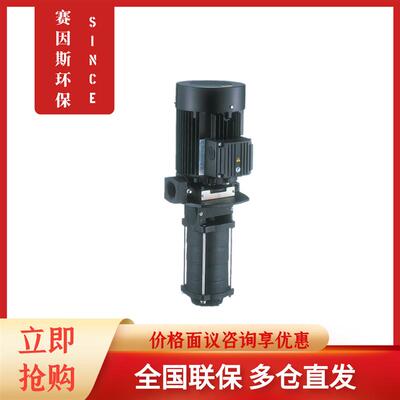 新款日本冷却机床泵VKP085AF  VKP055A  VKP045A铣床线包邮