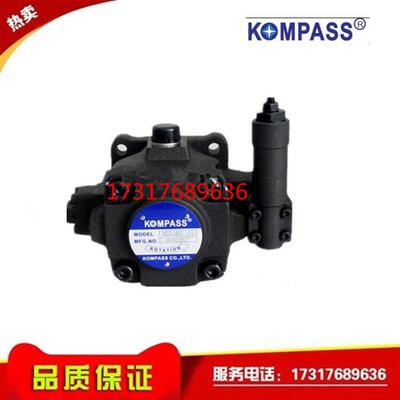 新款台湾KOMPAS 康百世VD2-30F/20F-A3 VE2-40F/45F-A2/A4 叶包邮