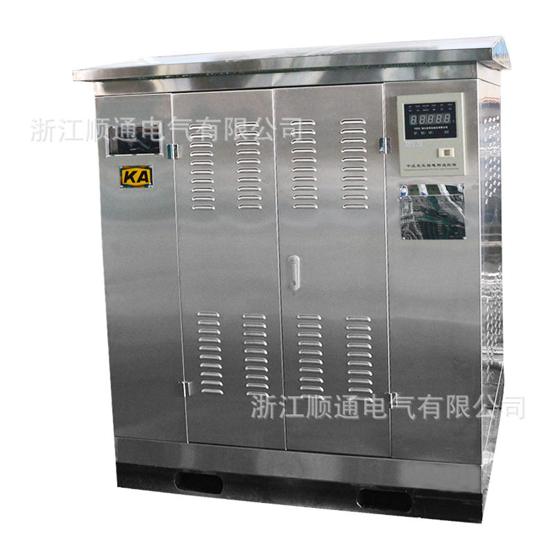 厂家KSG-400KVA矿用干式变压器10KV变0.4KV 矿用电力变压器KA认证