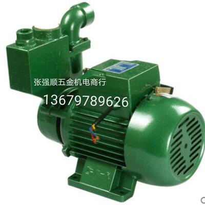 新款广一泵业1DBZ35自吸清水泵家用增压泵1DBZ45自吸包邮