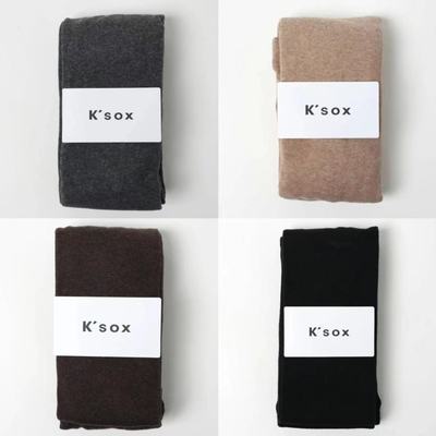 包邮韩国进口袜子ksox女薄棉连裤袜简约纯色净面弹力打底袜连脚袜