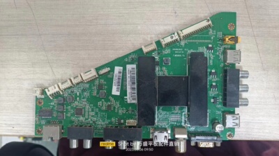 现海尔LE55F3000W/LE48A50