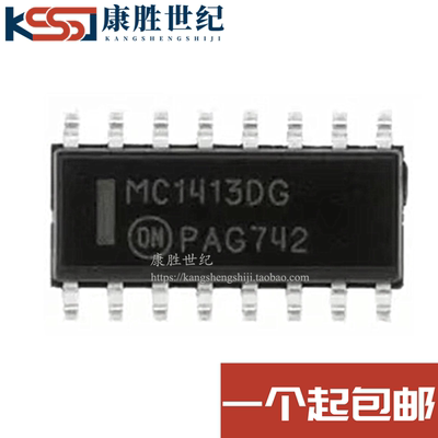 原装正品 MC1413DR2G 丝印MC1413DG SOP16 达林顿晶体管阵列芯片