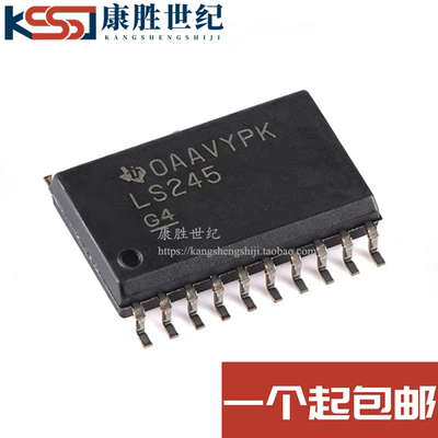 SN74LS245DWR丝印LS245八路总线收发器芯片IC贴片SOP-20全新