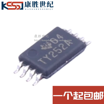 原装 TLV2252AIPWR 丝印TY252A 低功耗精密运算放大器芯片 TSSOP8
