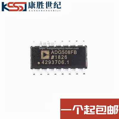 贴片 ADG508FBRNZ ADG508FB SOP-16 ADI 原装正品 多路复用开关IC