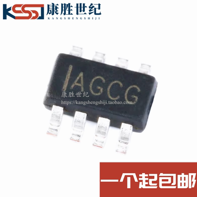 MP2315GJ-Z MP2315 丝印IAGCD IAGCE SOT23-8 进口 现货