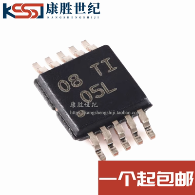 DRV2605LDGSR 原装正品 封装VSSOP-10 丝印05L 电机驱动芯片 现货