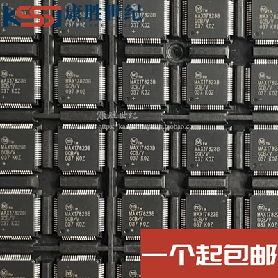 MAX17823BGCB/V MAX17823B零跑T03新能源电池管理IC芯片 质量保证