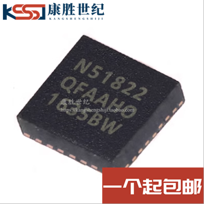 原装正品贴片 NRF51822-QFAA-R QFN-48蓝牙4.0低功耗RF无线芯片_虎窝淘
