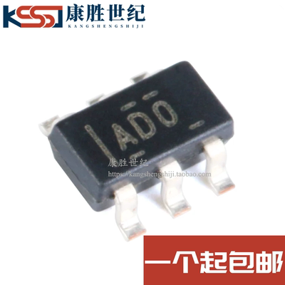 全新 ADS1100A0IDBVR 丝印AD0 SOT23-6 自校准模拟数字转换器芯片