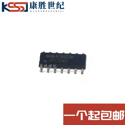 VFC32KU VFC32KUB VFC32KU/2K5 封装SOP-14 全新原装进口正品可拍