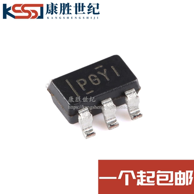 全新原装 TPS79330DBVR TPS79330DBVT PGYI 线性稳压器 SOT23-5