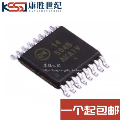 MC14504BDTR2G TSSOP-16 丝印14504B 转换器/电平移位器 MC14504