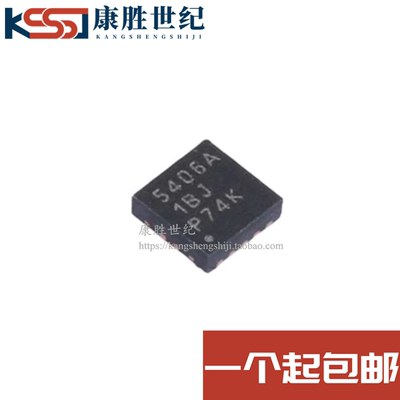 TPS54060ADRCR 丝印5406A 封装WSON-10 电源管理芯片