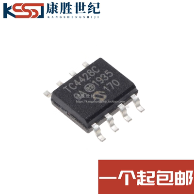 原装正品 TC4428COA 丝印 TC4428C MOSFET驱动芯片 封装SOP8