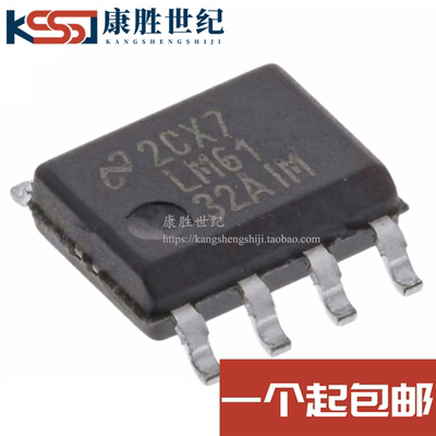 原装正品 LM6132AIM LM6132AIMX/NOPB 贴片SOP-8 运算放大器