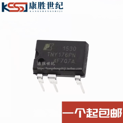 TNY176PN TNY176P 电源管理芯片 集成IC 直插DIP7封装全新现货