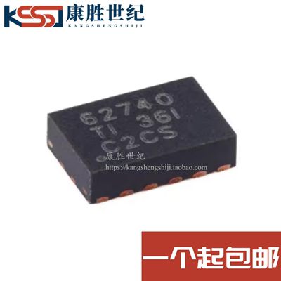 全新原装 TPS62740DSSR WSON12 丝印62740 降压直流转换器IC芯片