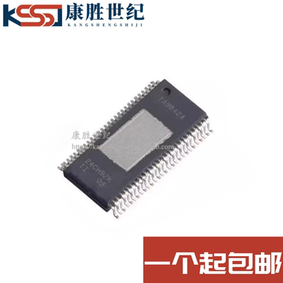 全新原装 TAS6424QDKQRQ1丝印TAS6424贴片HSSOP56 D类音频放大器