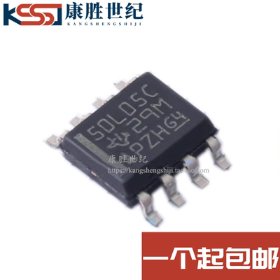 全新原装 TL750L05CDR 丝印50L05C SOP-8 线性稳压器 现货供应