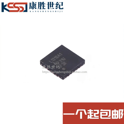 进口原装LMH1218RTWR 丝印L1218A1 封装WQFN-24 电缆驱动器芯片IC