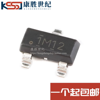 原装正品 DRV5053OAQDBZR SOT-23 数字锁存霍尔效应传感器