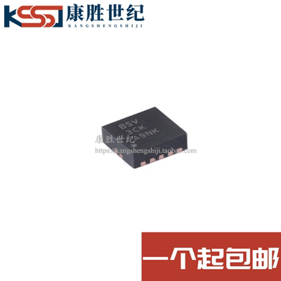 全新原装 XTR111AIDRCR 丝印 BSV 封装 QFN10 电流感应放大器