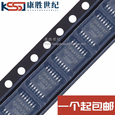 OPA4197IPWR OPA4197IPW 精密运算放大器 封装TSSOP-14 全新原装