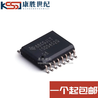 ISO5452QDWRQ1 丝印ISO5452Q 贴片SOP-16隔离栅极驱动器 全新原装
