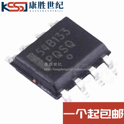 NCP1654BD133R2G 丝印54B133 SOP-8 电源控制芯片IC 全新原装正品