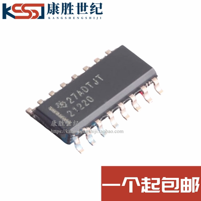 全新原装 UCC21220DR 丝印21220 双通道隔离式栅极驱动器 SOP16