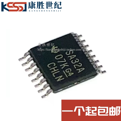 全新原装 AM26LS32ACPWR TSSOP-16 丝印SA32A RS-422接口IC芯片