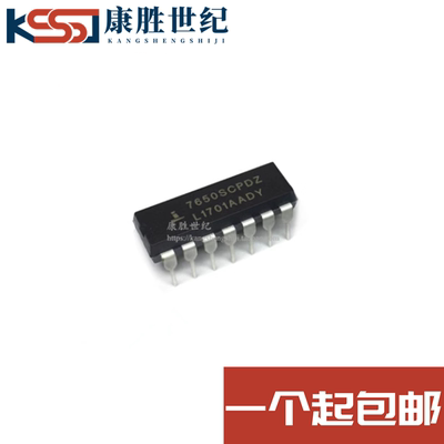 ICL7650SCPDZ ICL7650 7650SCPDZ DIP14 波型运算放大器 全新原装