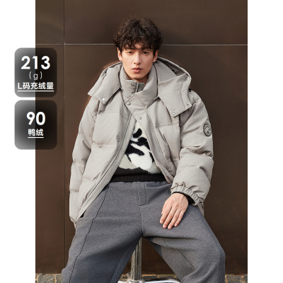 GXG男装 简约连帽羽绒服通勤外套24冬季品G24XY24041