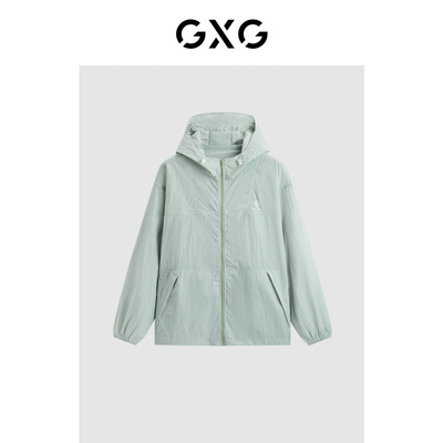 GXG男装 速干防晒连帽夹克外套男 24年夏品G24X212005