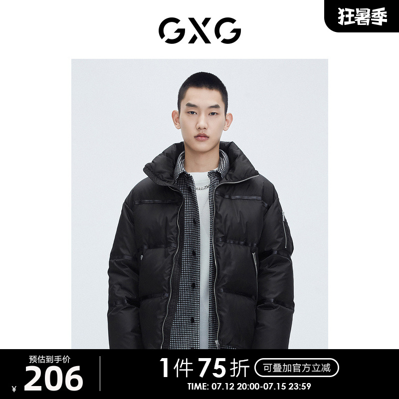 GXG奥莱 21年【生活系列】冬季新品商场同款千鸟格系列黑色羽绒服_虎窝淘
