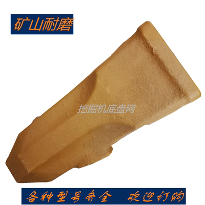 锻造加厚耐磨挖掘机斗齿破冰特尖