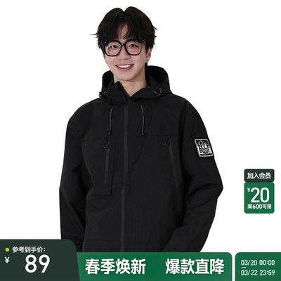 bosie2025年秋冬新款户外徒步纯色夹克男外套情侣款冲锋工装上衣