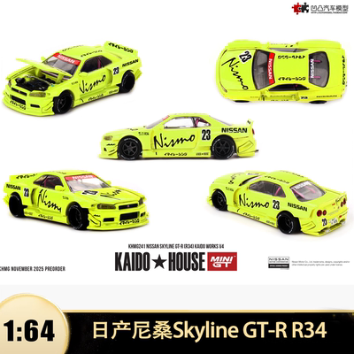 日产尼桑GTRR34KaidoWorks模型