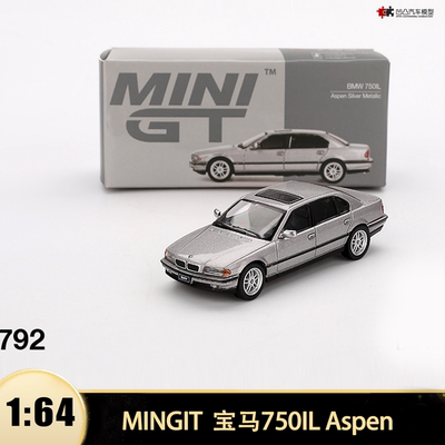 仿真7系汽车模型宝马750ILE38