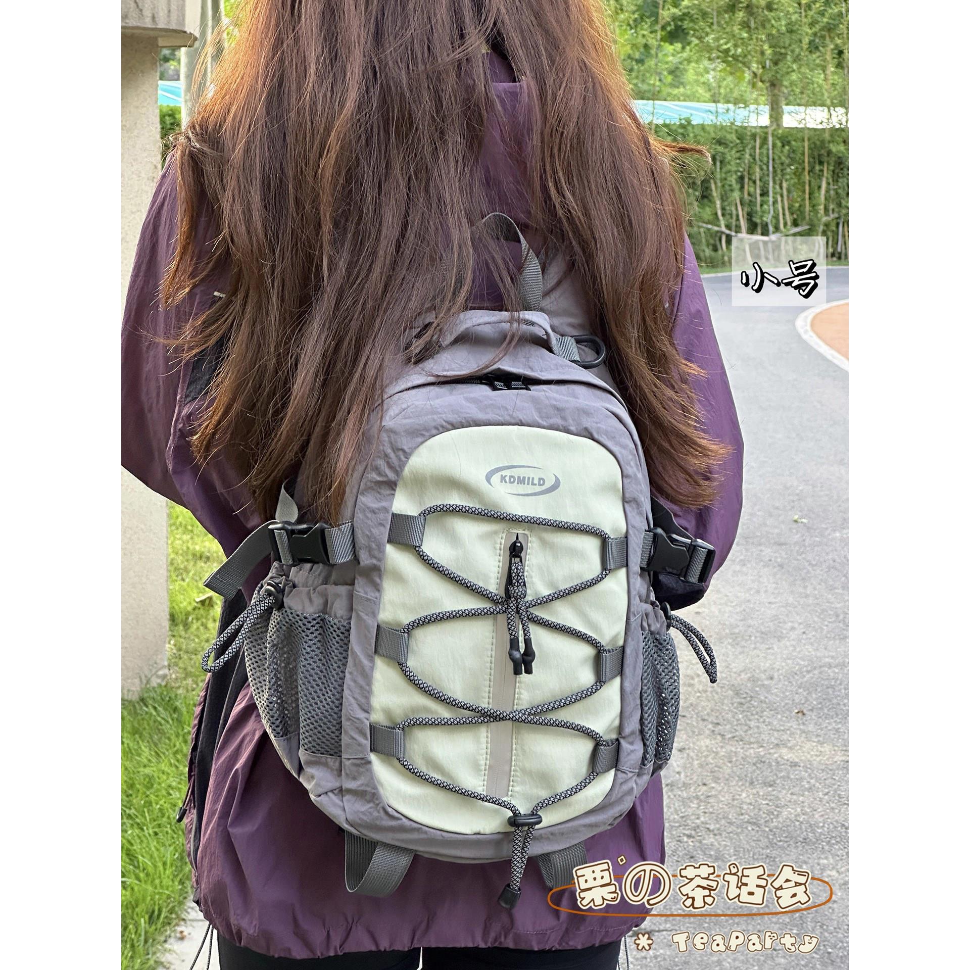户外出游大容量双肩包男女徒步登山轻便百搭拼色背包学生上课书包