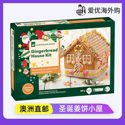 澳洲Woolworths圣诞姜饼