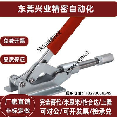 快速夹钳 WDC36020M WDC36092M WDC31501 WDC36003M WDC36010M