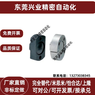 法兰型气缸浮动接头WHG01 WHG11内螺纹M3-M36 M8 M10 M20全系列